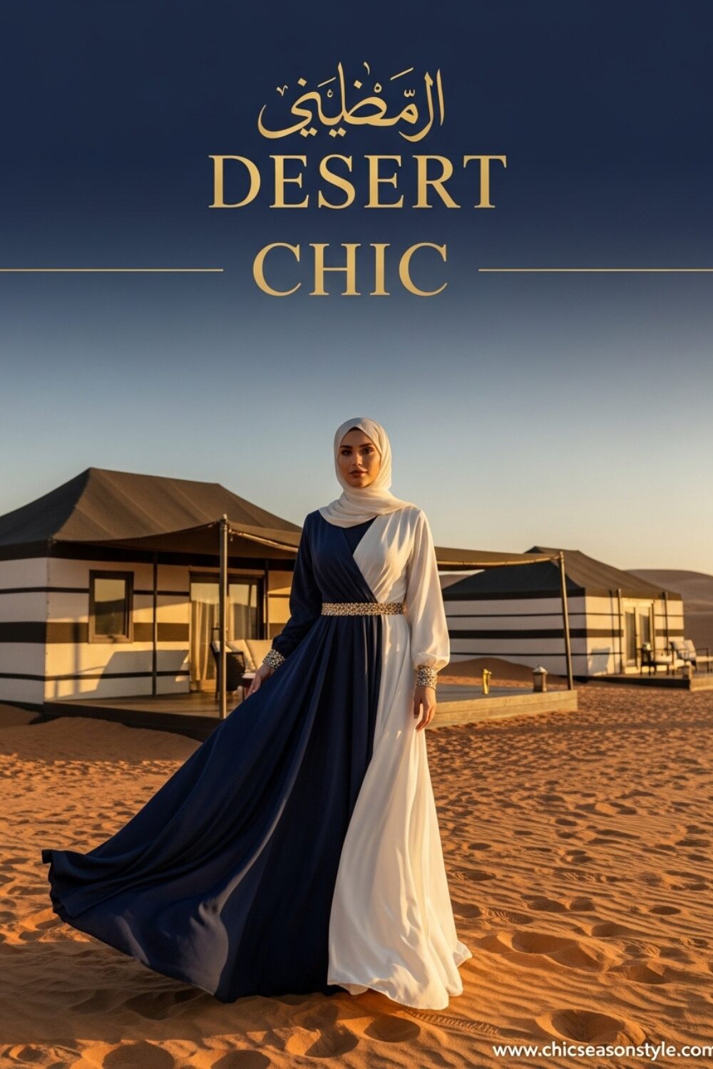 What to Wear in Dubai: 15 Stylish Dubai Outfit Ideas for Every Occasion ...